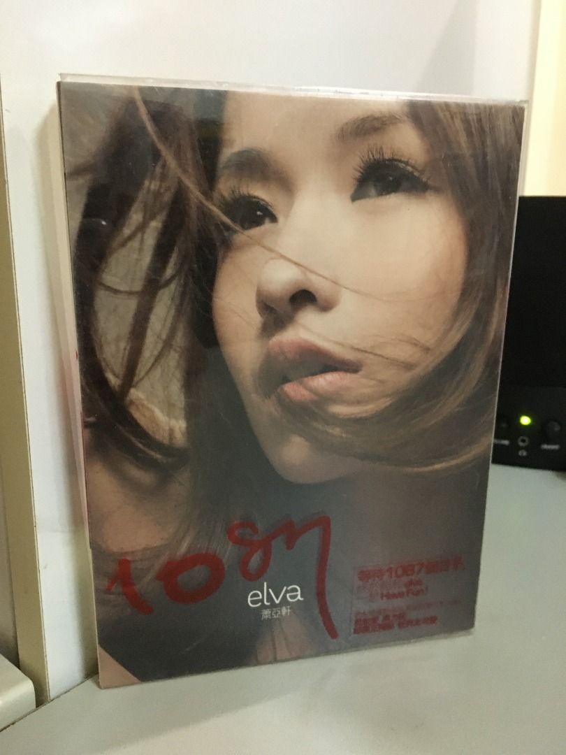 ＊絕版珍藏＊蕭亞軒 1087 CD+DVD 收錄表白 不遠 L.o.V.e., 書籍、休閒與玩具, 樂器、音樂相關, CD、DVD在旋轉拍賣