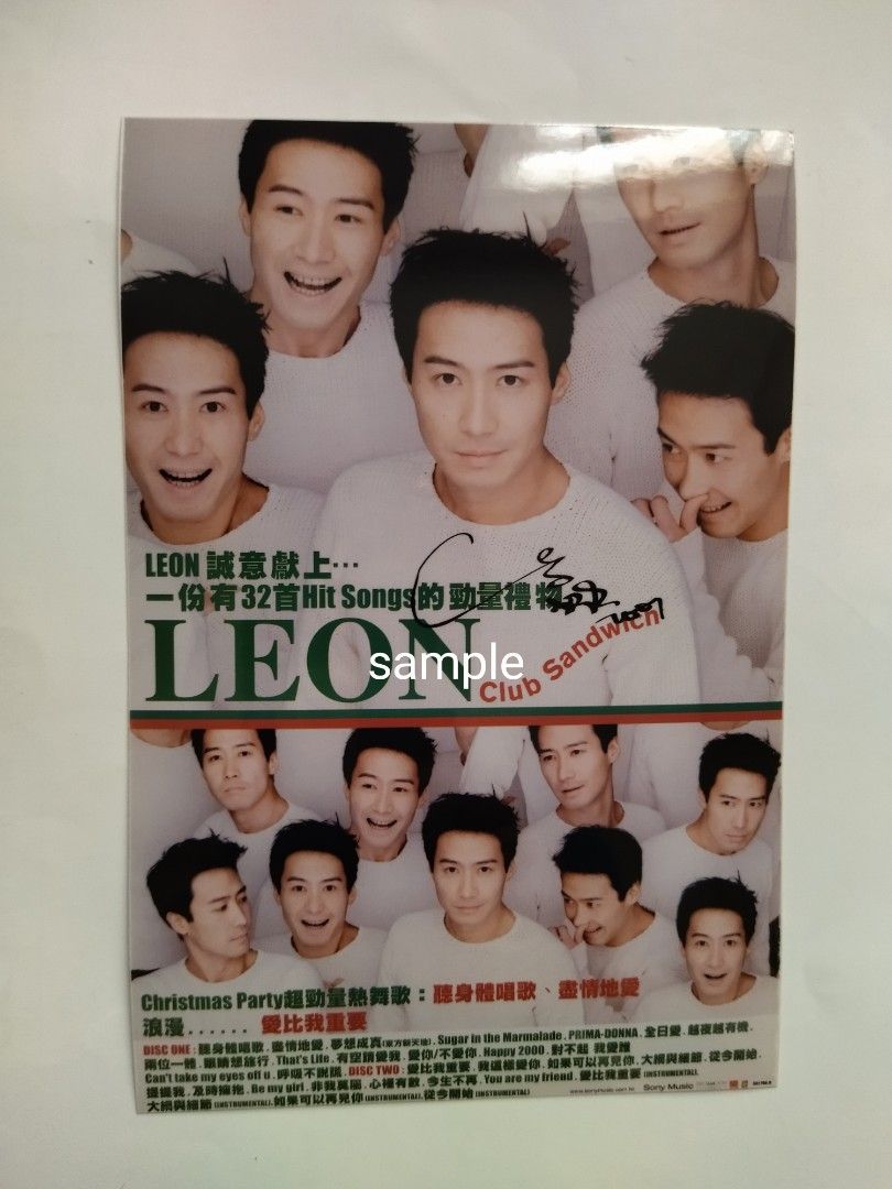 黎明 - 2000年Leon Club Sandwich 2 CD 宣傳用4 R照片一張 由音樂雜誌底片重新沖晒 全新, 興趣及遊戲, 收藏品 ...