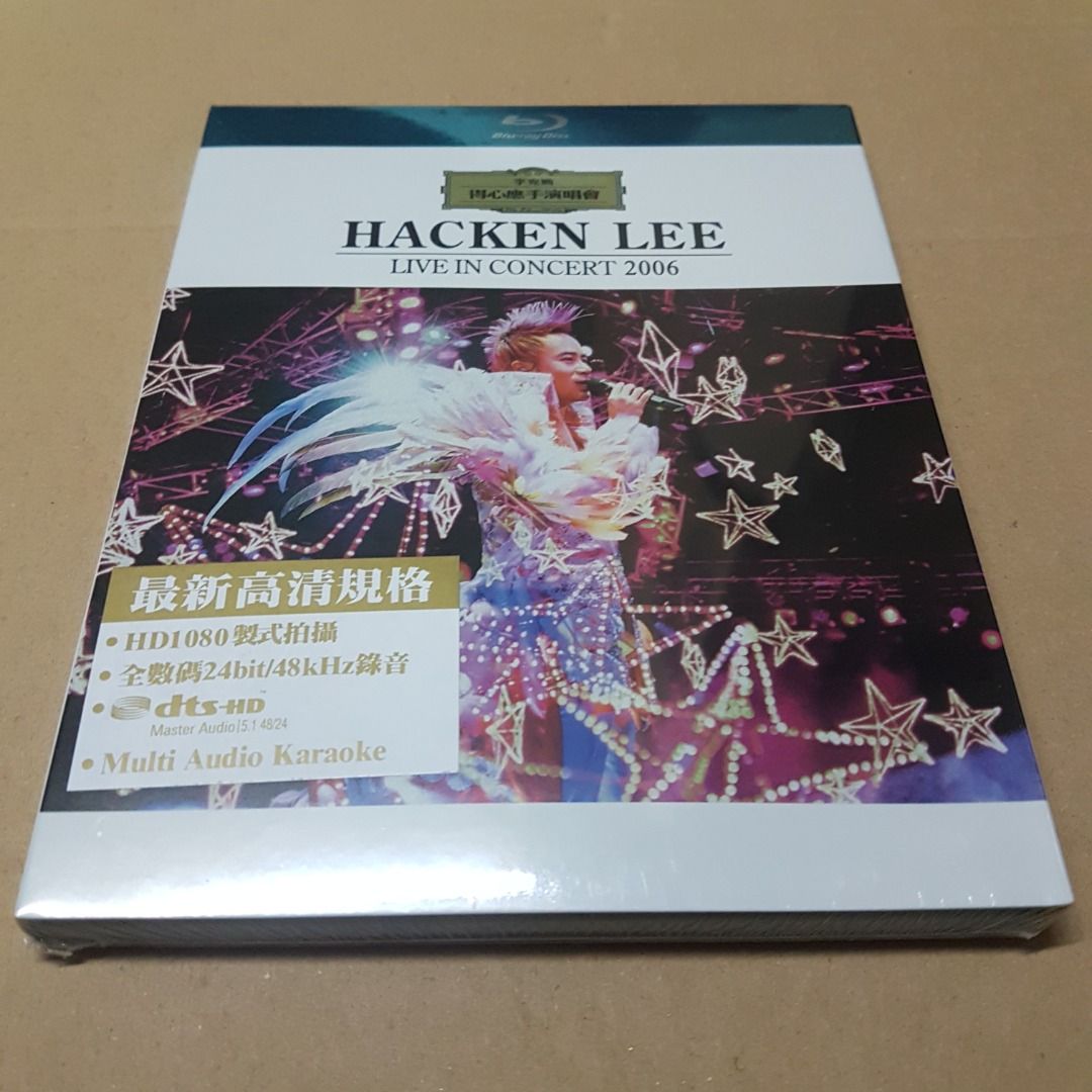 全新 blu ray Blu-ray 藍光 李克勤 得心應手 Hacken Lee Concert 2006 演唱會, 興趣及遊戲, 音樂 ...