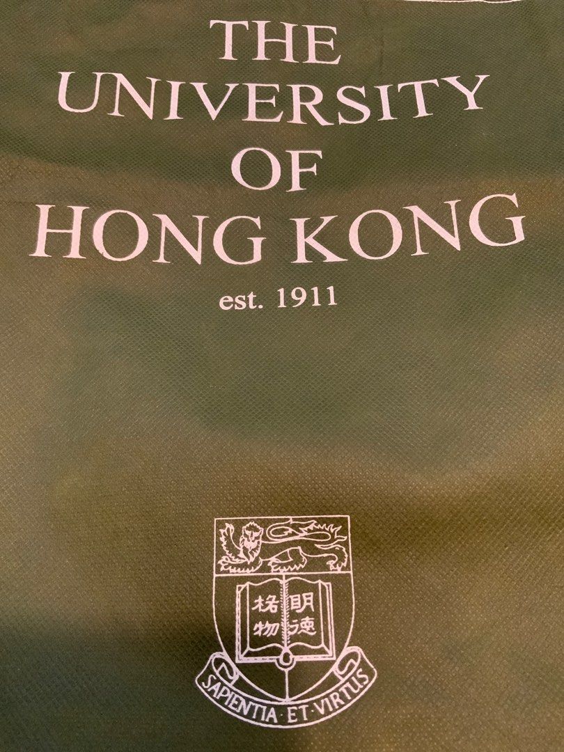 新 HKU 港大，香港大學環保袋，new university of Hk bag, 興趣及遊戲, 收藏品及紀念品, 古董收藏 - Carousell