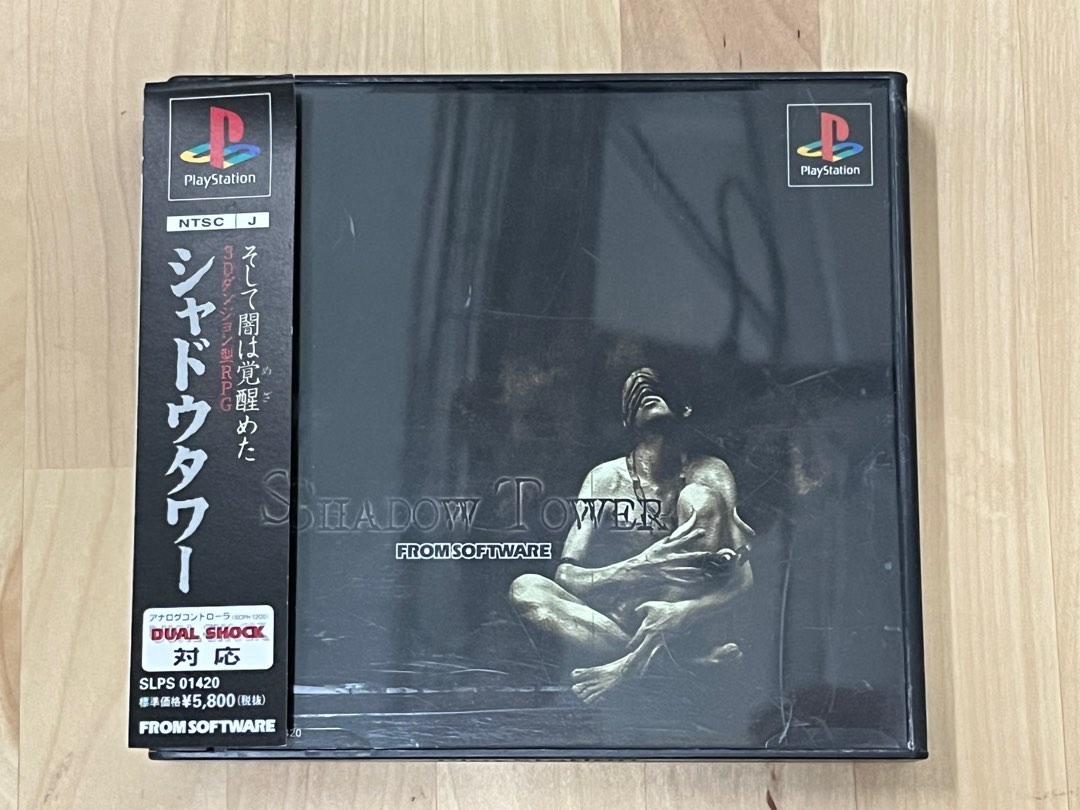 日版 PS SHADOW TOWER 闇影之塔 第一身視點 陰森恐怖迷宮動作冒險遊戲, 電子遊戲, 電子遊戲, PlayStation ...