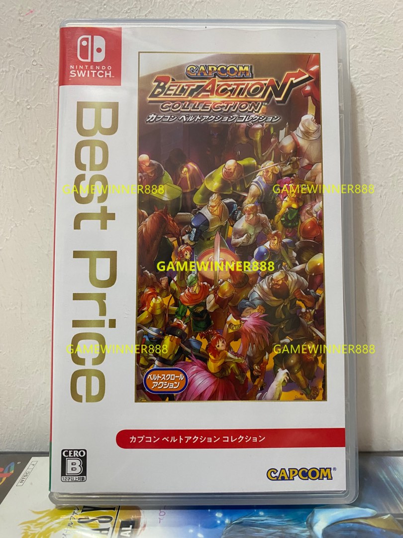 《今日快閃價》（中古二手）日版 Switch NS遊戲 卡普空 街機動作遊戲精選 Capcom Belt Action Collection 中英日文版, 電子遊戲, 電子遊戲 ...