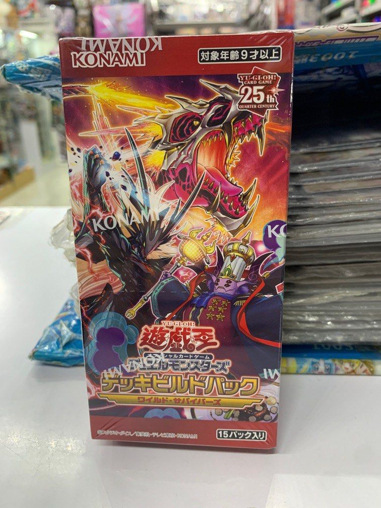 Yugioh Ocg 遊戲王日版 Deck Build Set Wild Survivors, 興趣及遊戲, 玩具 & 遊戲類 - Carousell