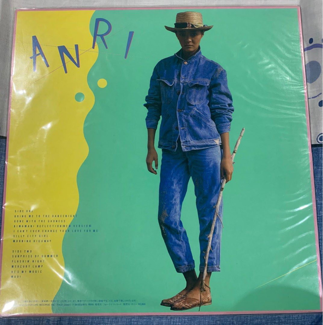 ANRI - Cool Vinyl (City Pop) on Carousell