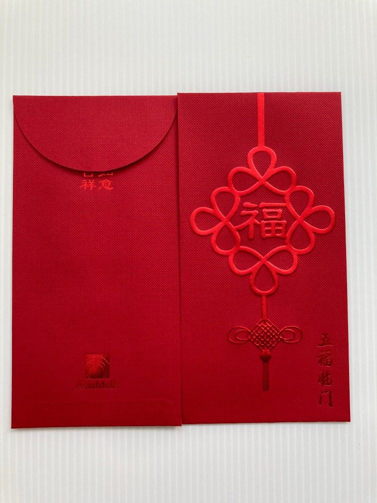 AsiaMalls Ang Pow / Red Packet - 1 pack 8 pcs, Hobbies & Toys ...