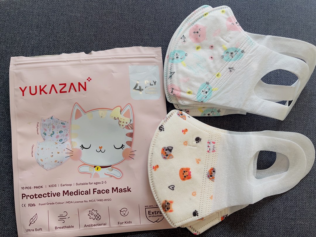 Baby Medical Face Mask 9pcs, Babies & Kids, Going Out, Other Babies ...