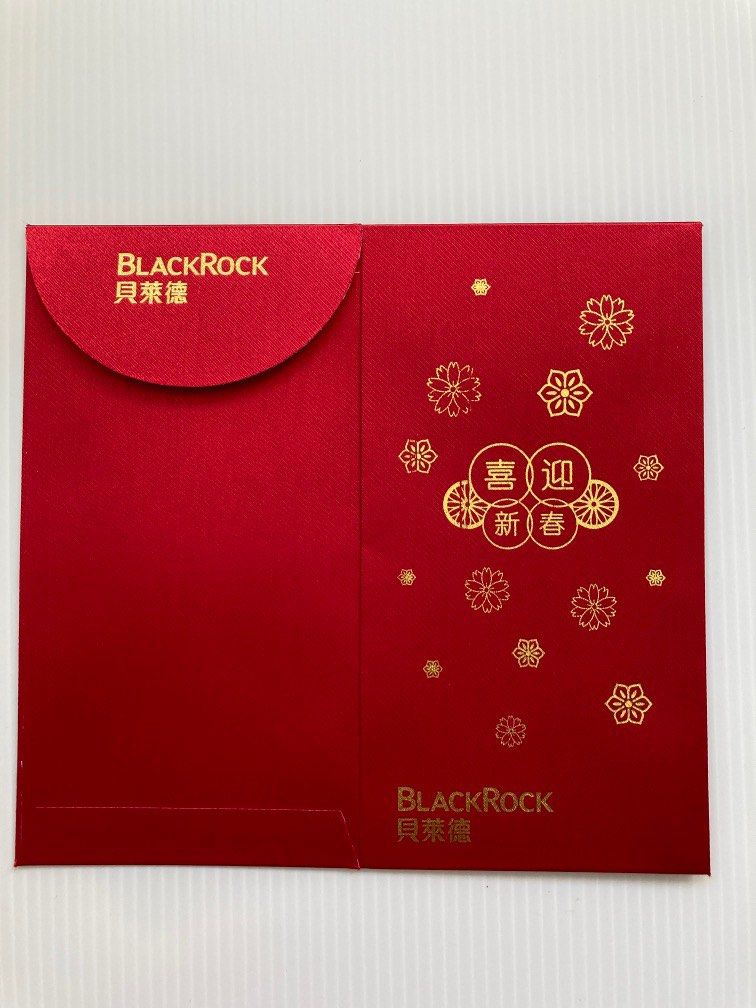 BlackRock Ang Pow / Red Packet - 1 pack 10 pcs, Hobbies & Toys ...
