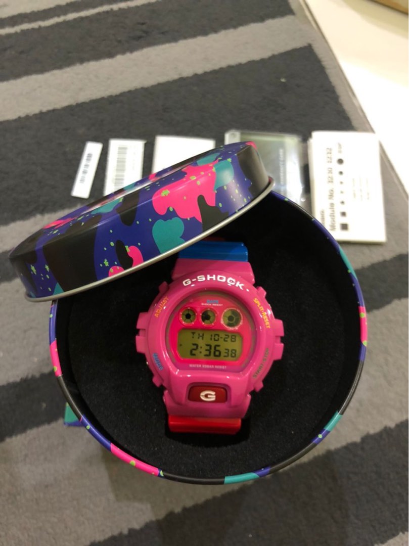 Casio G-Shock X A Bathing Ape BAPE X Kid Cudi Limited Edition Digital ...