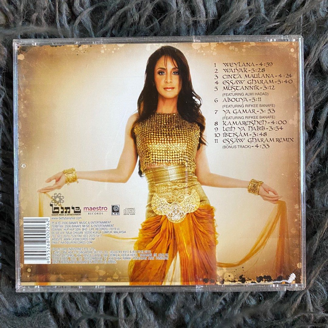 CD BETTY BANAFE Ibtisam, Hobbies & Toys, Music & Media, CDs & DVDs on Carousell