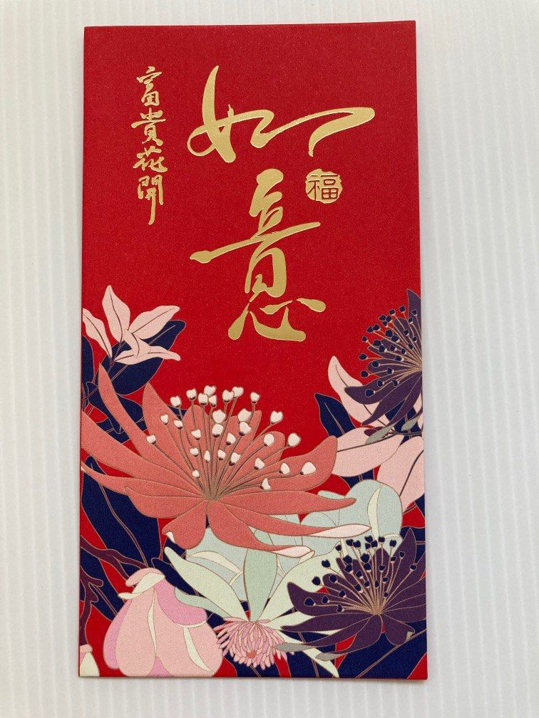 CIMB Ang Pow / Red Packet - 1 pack 8 pcs, Hobbies & Toys, Stationery ...