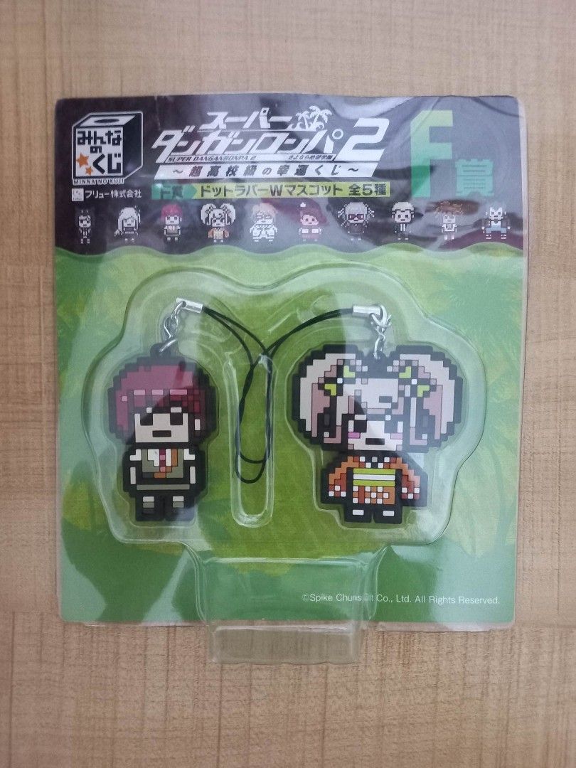 Danganronpa 2 keychains - Mahiru Koizumi & Hiyoko Saionji, Hobbies ...