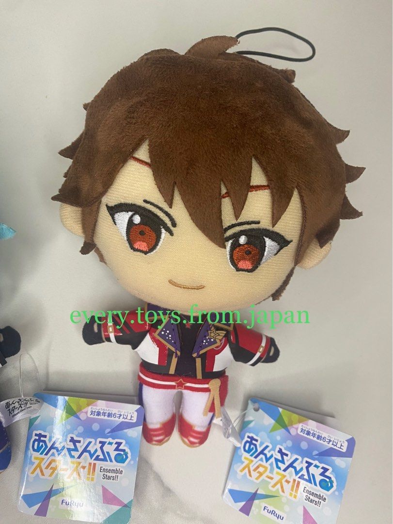 Ensemble stars enstars plush plushie Ryuseitai Morisawa chiaki Shinkai ...