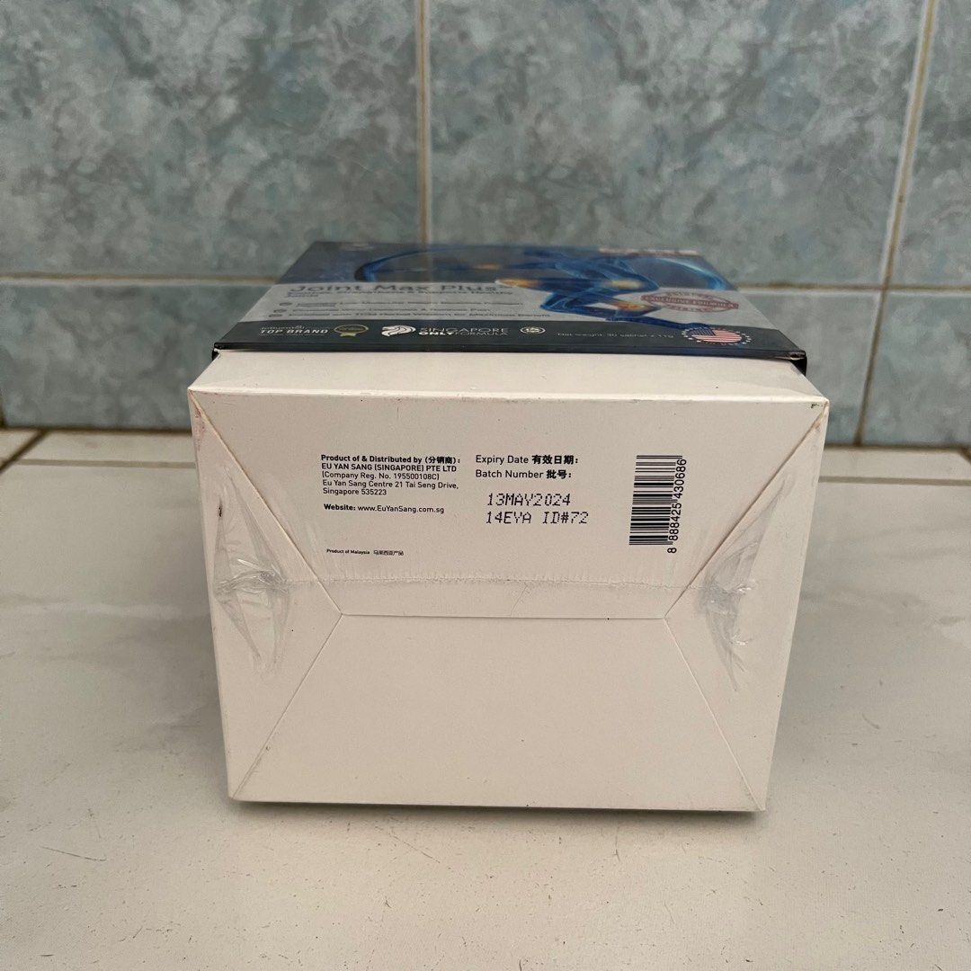 Eu Yan Sang Joint Max Plus, Health & Nutrition, Health Supplements ...