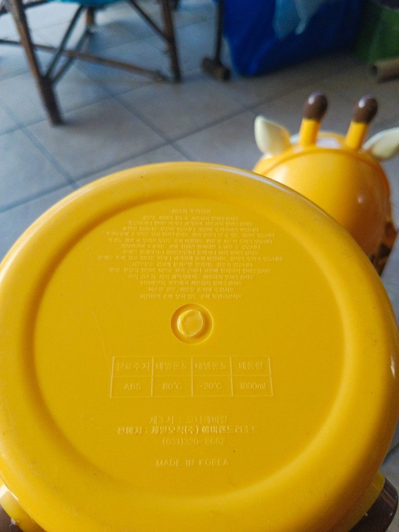 Everland Korea Madagascar Popcorn Container, Hobbies & Toys ...