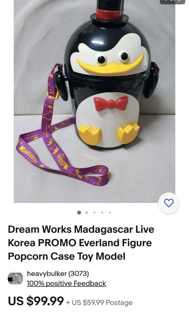 Everland Korea Madagascar Popcorn Container, Hobbies & Toys ...