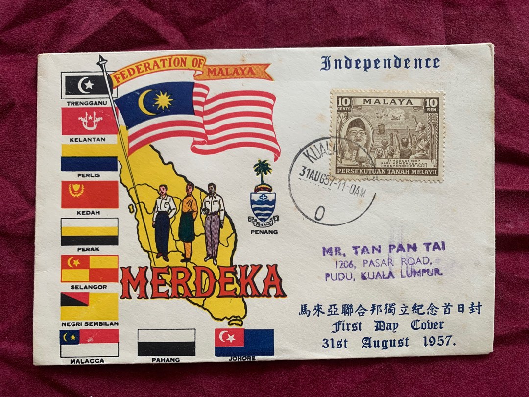 FDC Merdeka 1957 S013, Hobbies & Toys, Collectibles & Memorabilia, Stamps & Prints on Carousell