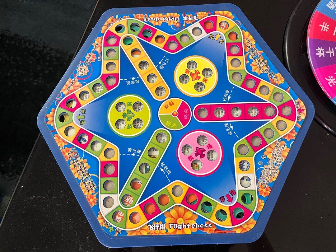 Flying chess / marbles, Hobbies & Toys, Toys & Games on Carousell