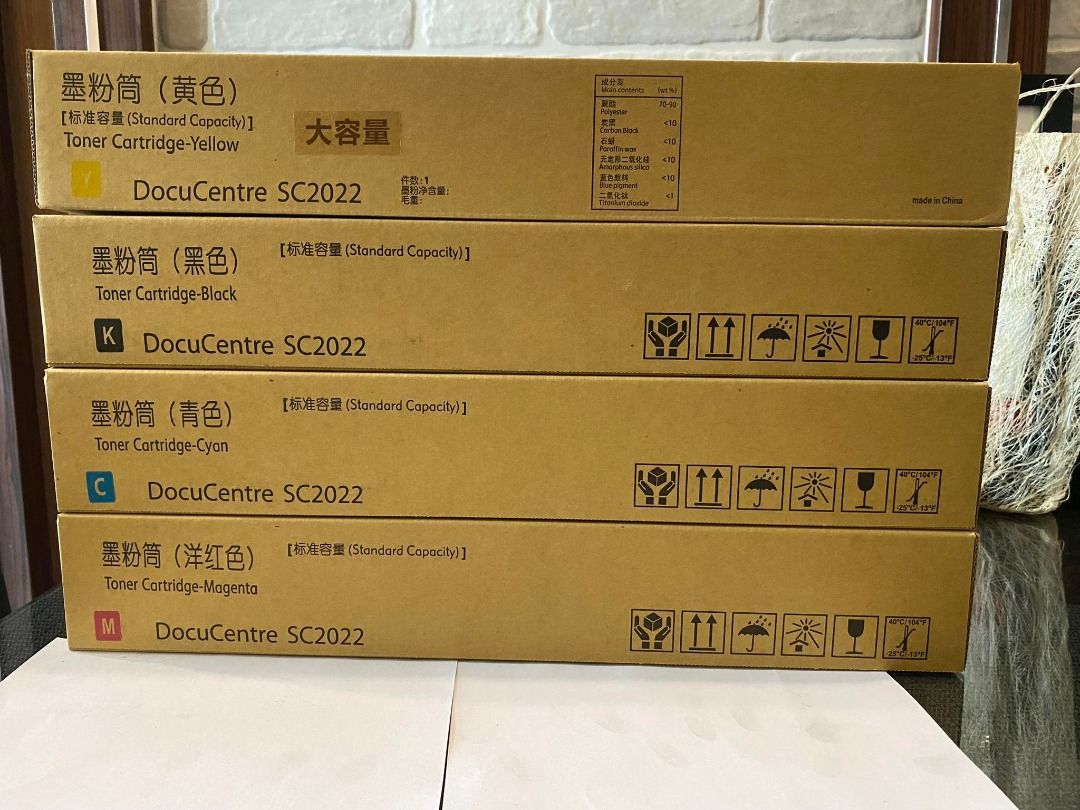 Fuji Xerox DocuCentre SC2022, Computers & Tech, Printers, Scanners & Copiers on Carousell