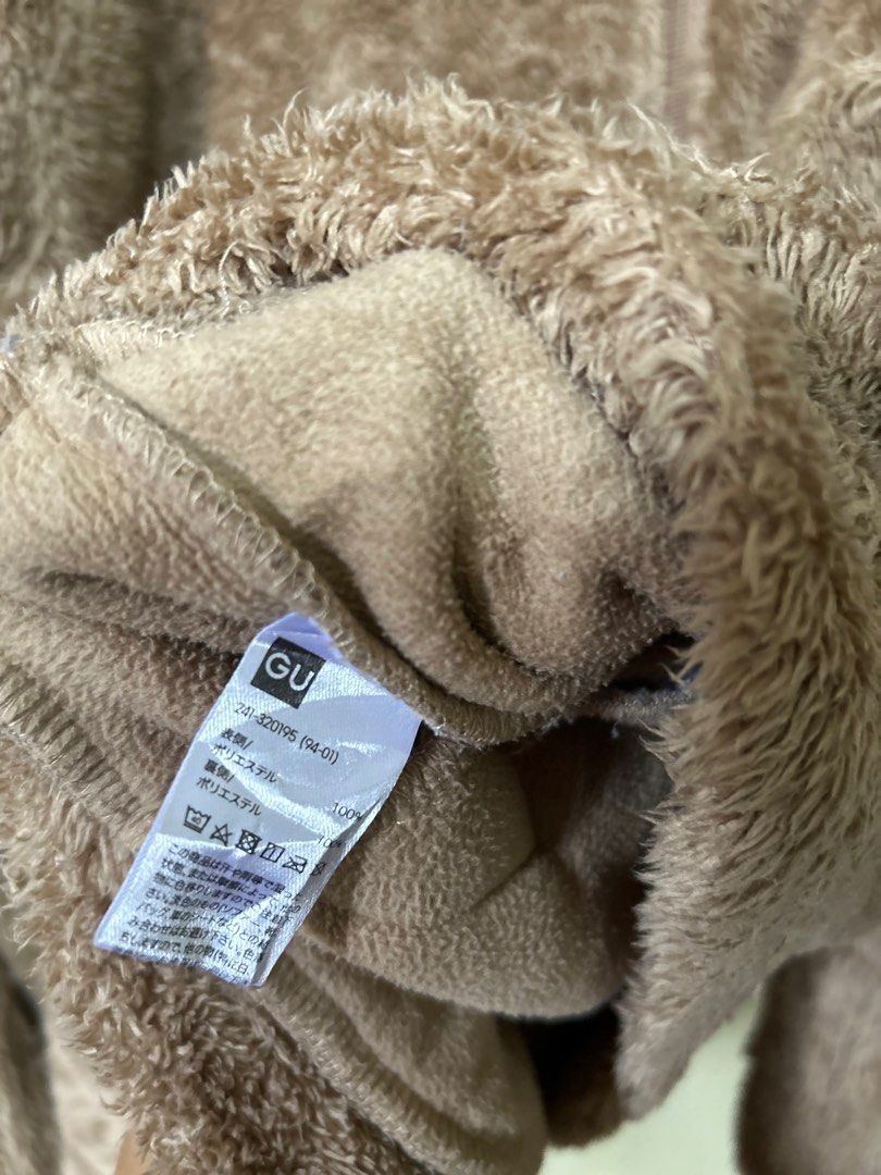 GU Uniqlo Teddy Fur Jacket on Carousell