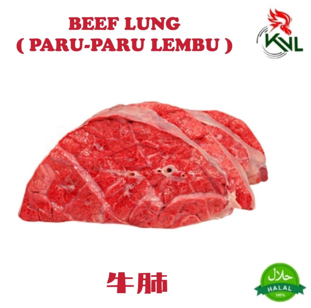 [HALAL] BEEF LUNG / PARU-PARU LEMBU ( DELIVERY KLANG VALLEY AREA ONLY ...