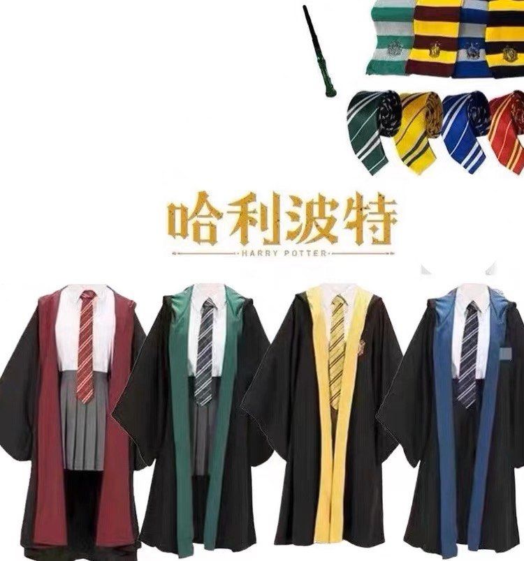 Harry Potter Adult Costume, Hobbies & Toys, Toys & Games on Carousell