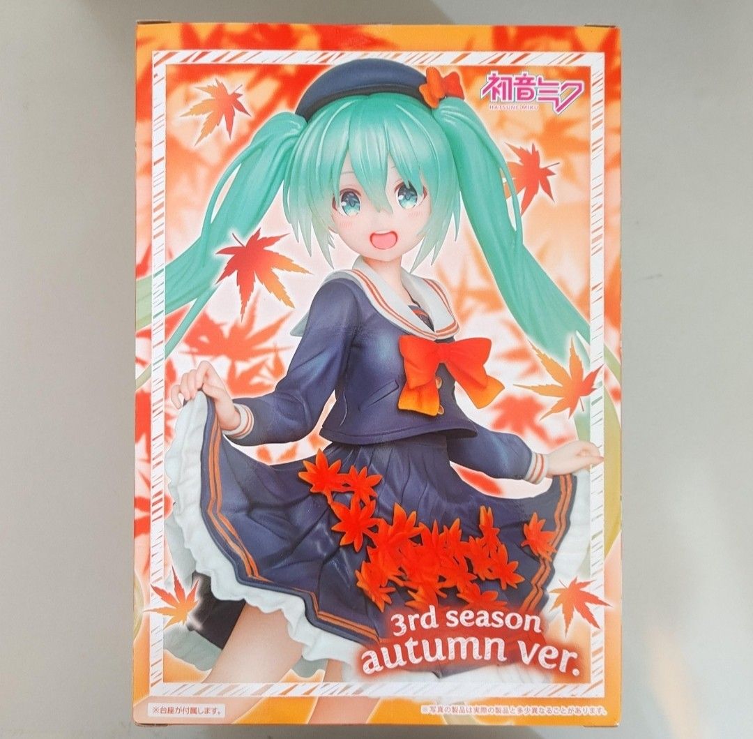 Hatsune Miku 3rd season autumn ver. Official Jpop Merchandise, Hobbies ...