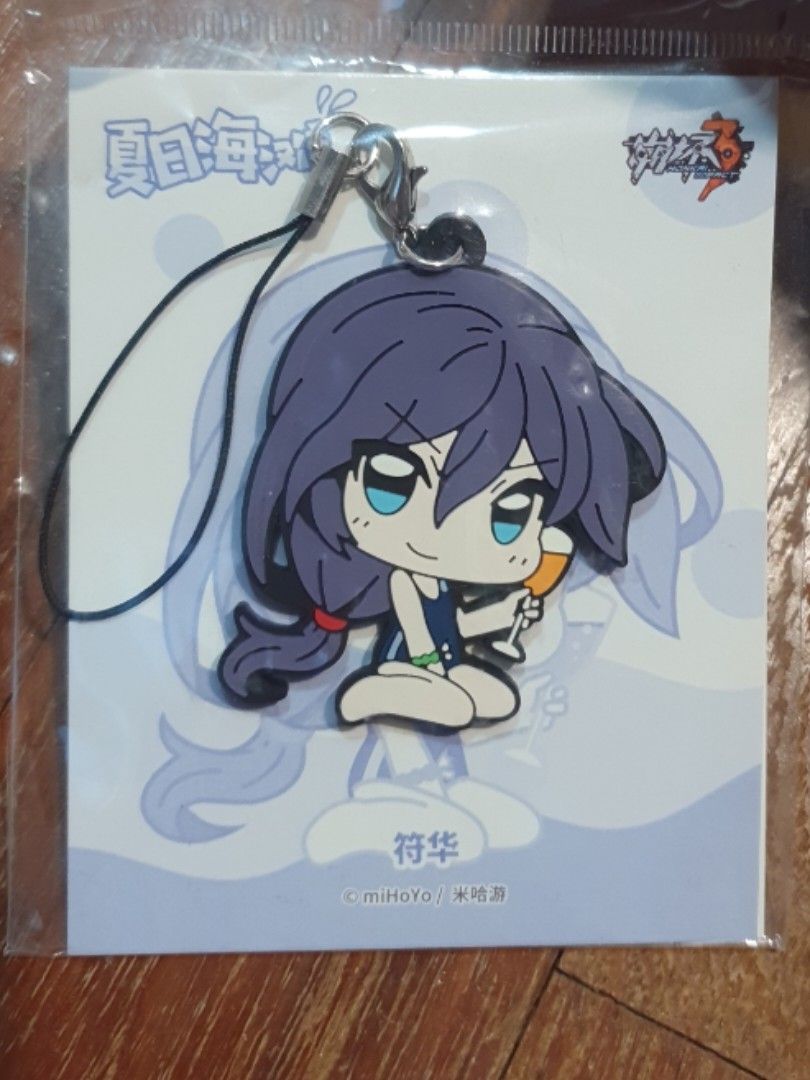 Honkai Impact 3rd keychains - Raiden Mei, Fuhua, Himeko, Hobbies & Toys ...