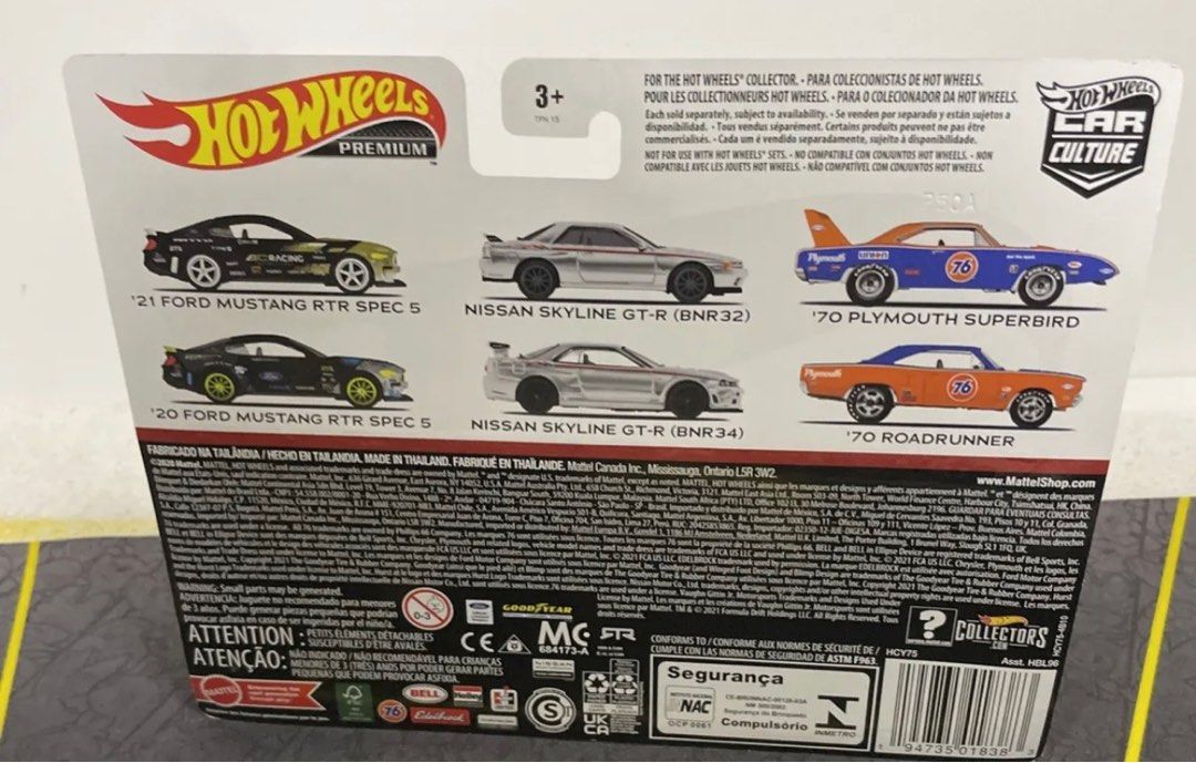 Hotwheels Nismo skyline set ( rare ), Hobbies & Toys, Toys & Games on ...