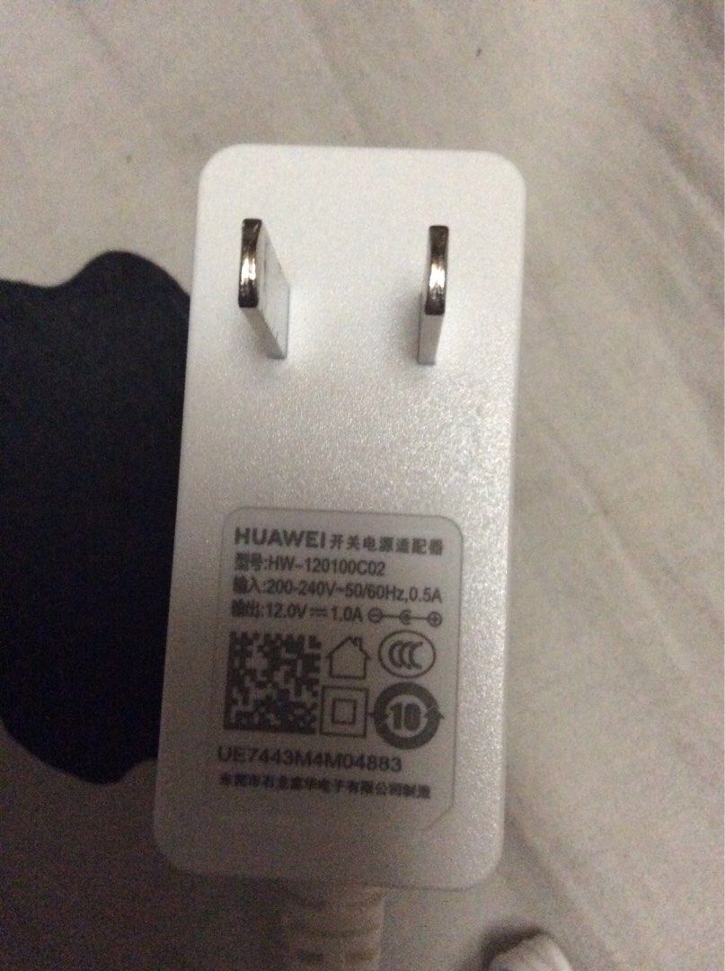 Huawei AX2 Pro Wifi 6 Router, Computers & Tech, Office & Business ...