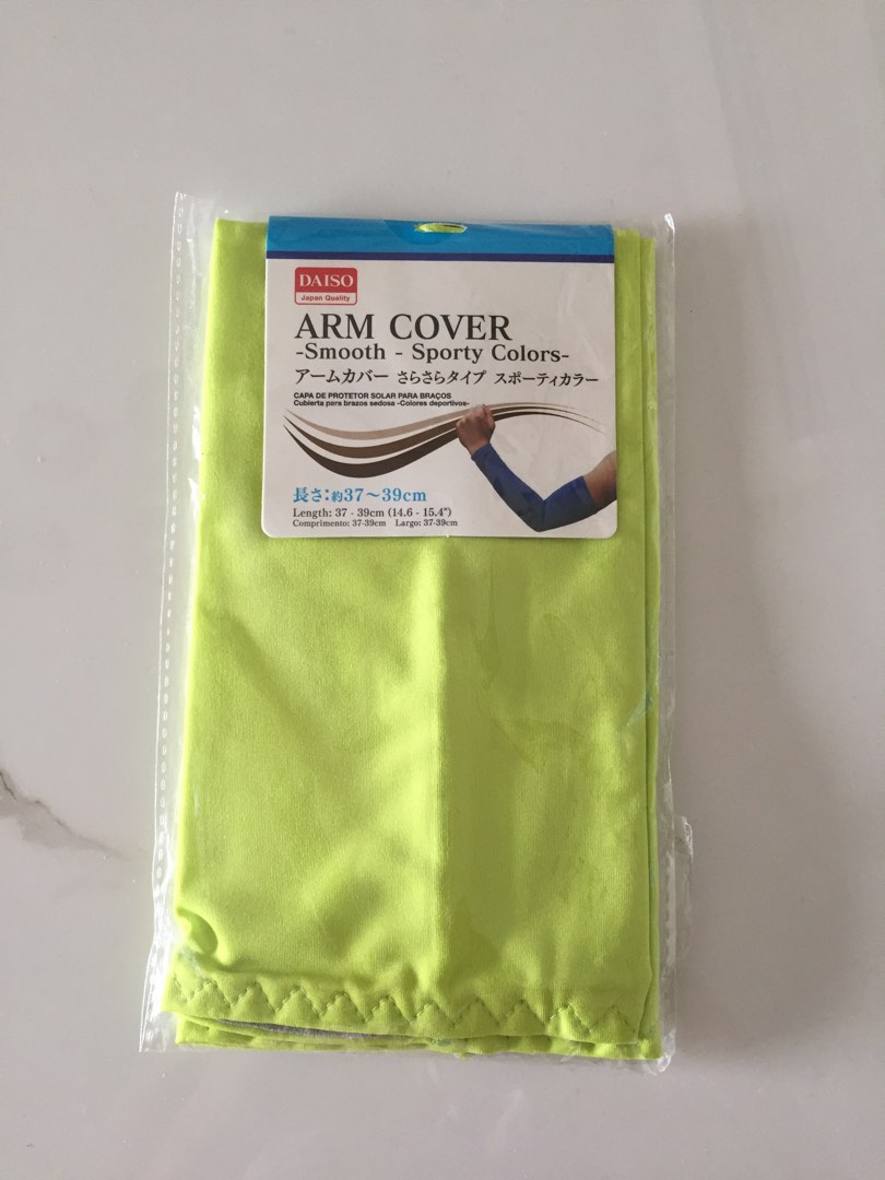 Japan Daiso Arm Cover, 運動產品, 行山及露營 - Carousell