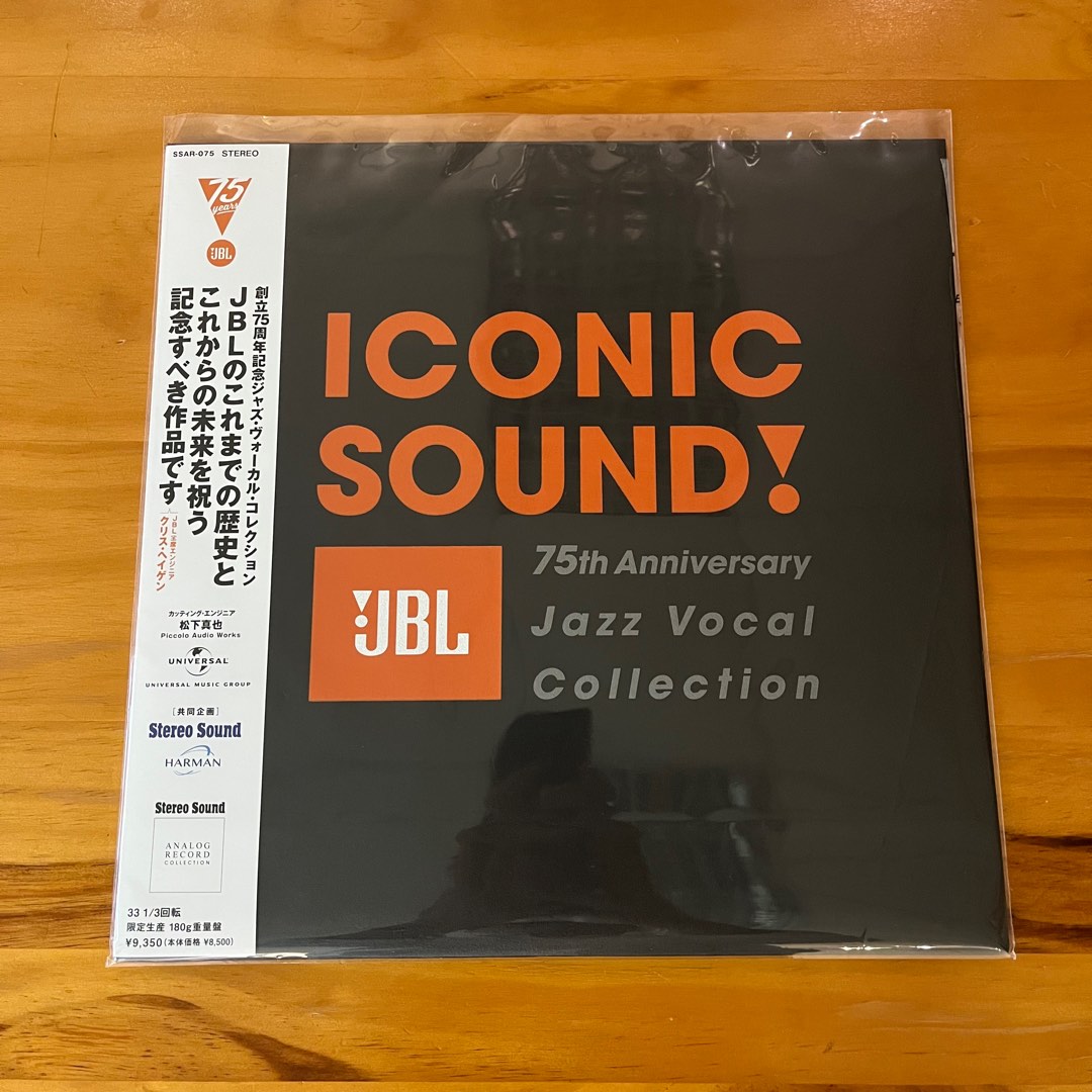 JBL Iconic Sound, 興趣及遊戲, 音樂、樂器 & 配件, 音樂與媒體 - 黑膠碟 - Carousell
