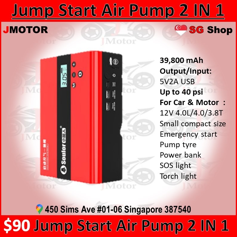 Jump Start Air Pump 2 IN 1, Motorcycles, Motorcycle Accessories on ...