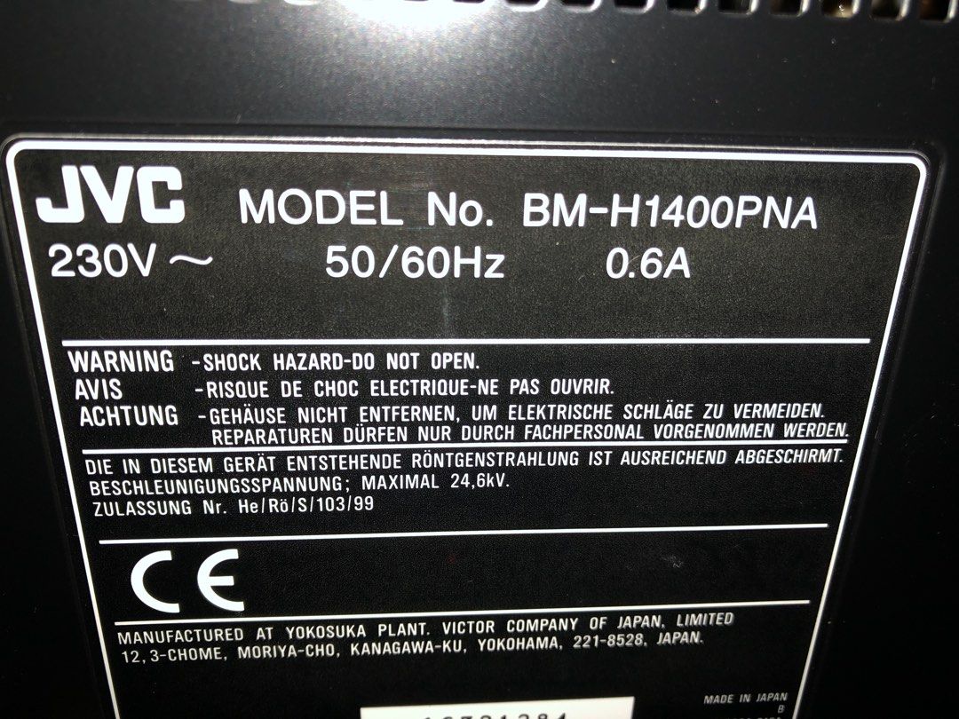 JVC BM-H1400PNA Hi Resolution crt 14inch monitor, TV & Home Appliances ...
