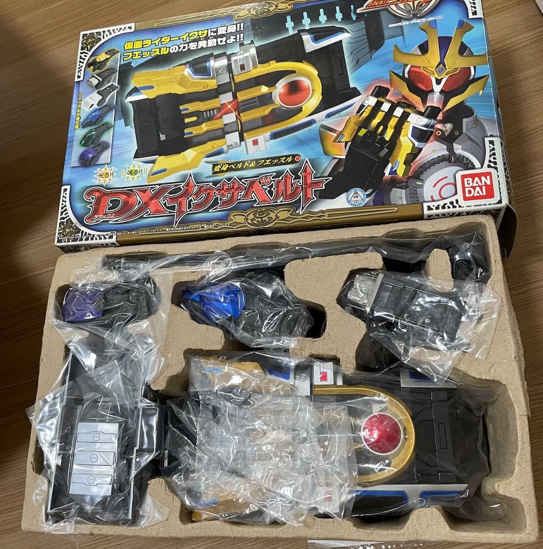 Kamen Rider Kiva DX Ixa Transformation Henshin Belt Masked, Hobbies ... Kamen Rider Kiva DX Ixa Transformation Henshin Belt Masked, Hobbies ...