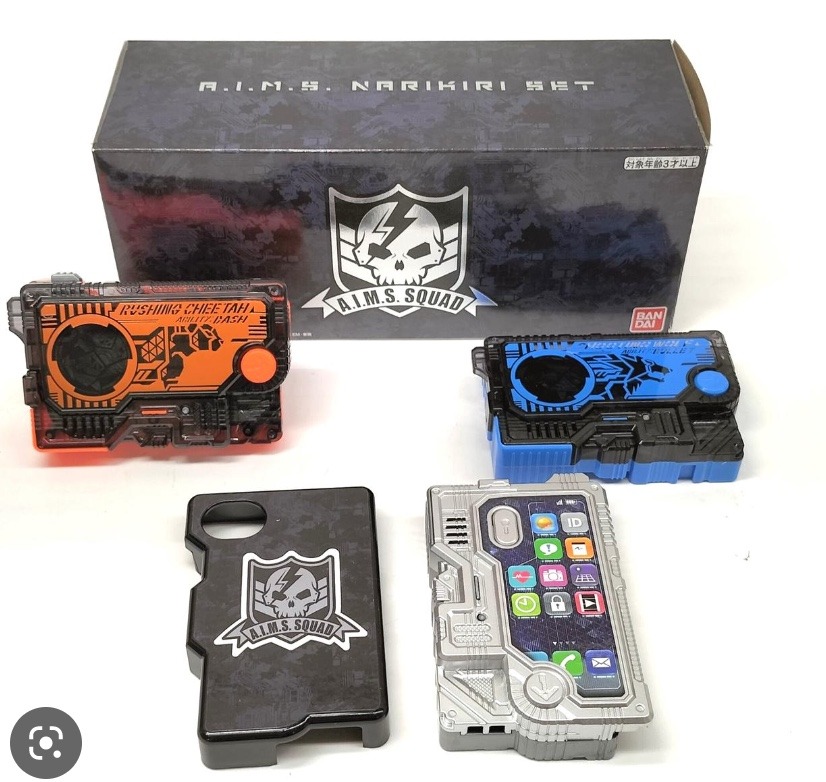 Kamen Rider Zero One DX AIMS Narikiri Progrise Key Set Masked, Hobbies ...