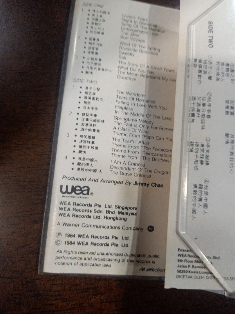 kaset lama cina hong kong - jimmy chan piano, Hobbies & Toys, Music & Media, CDs & DVDs on Carousell