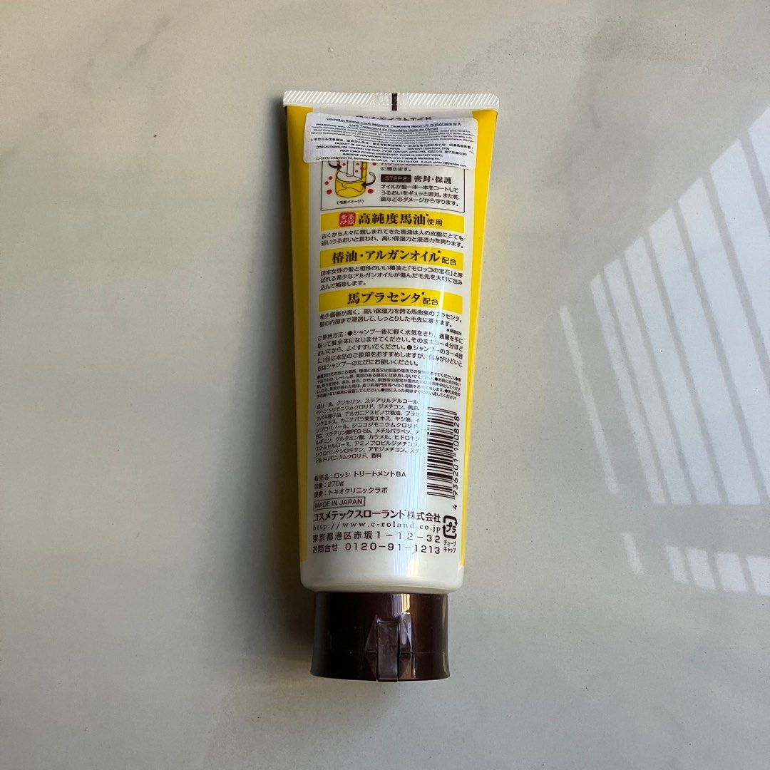 Loshi Horse Oil Hair Cream (270g), Beauty & Personal Care, Hair on ...