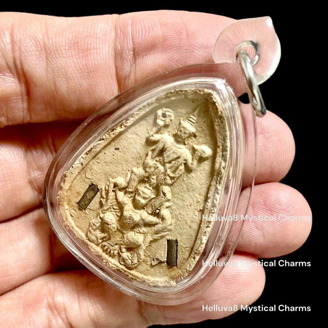 Lp Pinak Phra Sut Lang Narai Song Krut, Wat Sanomlao BE 2517 Rare Thai ...