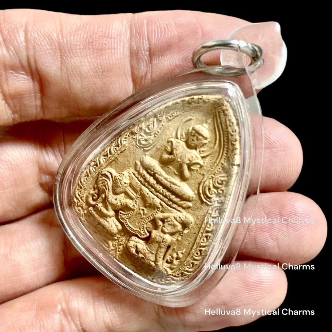 Lp Pinak Phra Sut Lang Narai Song Krut, Wat Sanomlao BE 2517 Rare Thai ...