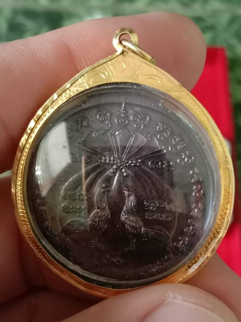 Lp ruay Monebag gold casing amulet roon thai thailand amulet luang long ...