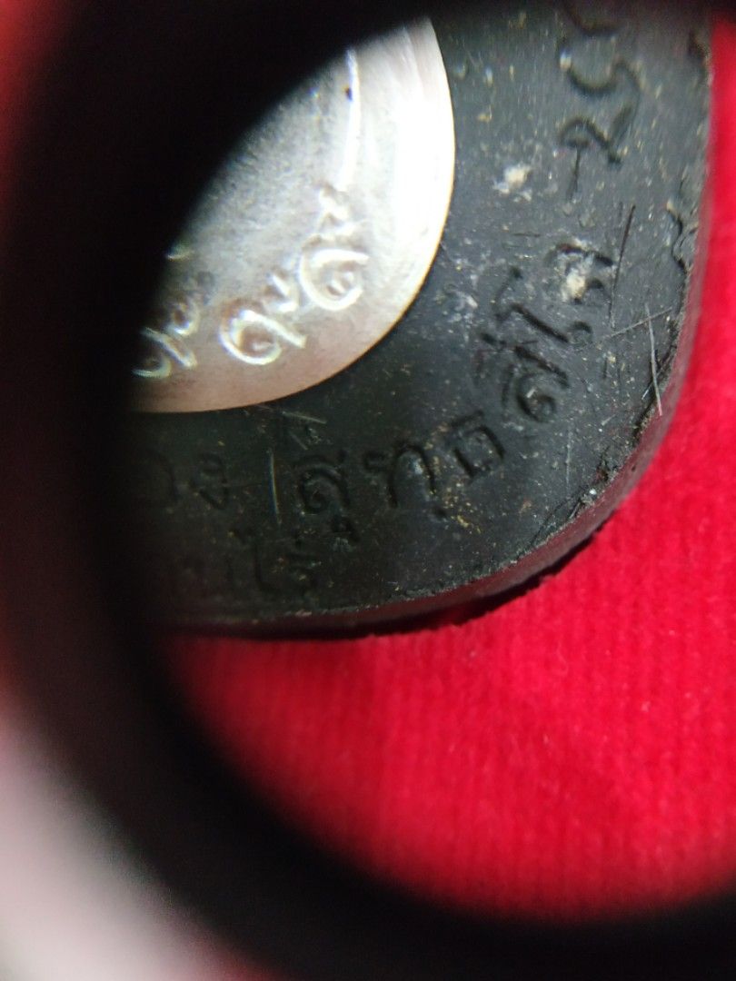 LP Thong 2563 Millionaire Pidta, Hobbies & Toys, Memorabilia & Collectibles, Religious Items on ...