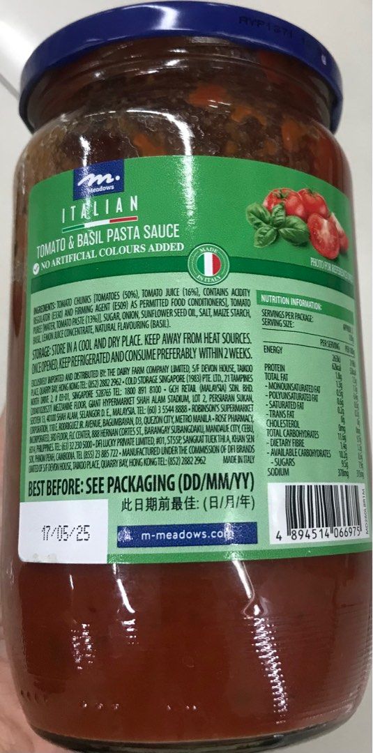 Meadows Italian Basilico Pasta Sauce 670g Tomato & Basil, Food & Drinks, Spice & Seasoning on ...