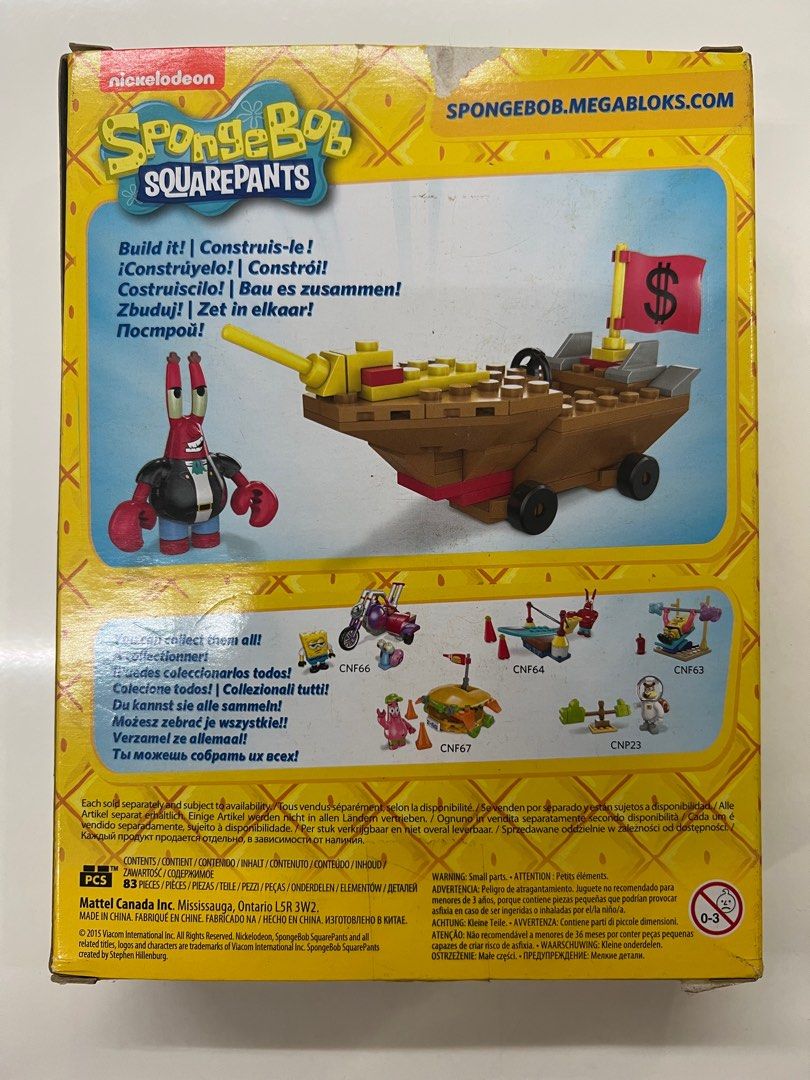 Mega Blocks SpongeBob Squarepants Mr Krabs Racer, Hobbies & Toys, Toys ...