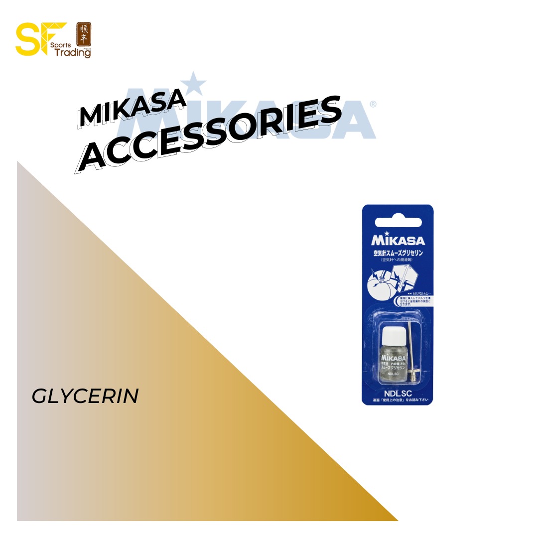 Mikasa Glycerin, Sports Equipment, Exercise & Fitness, Toning ...