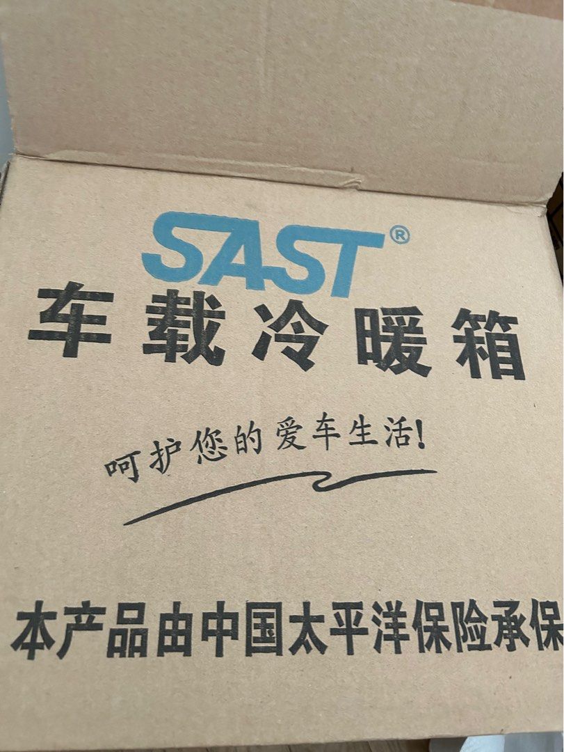 Mini fridge 3L (new), TV & Home Appliances, Kitchen Appliances ...