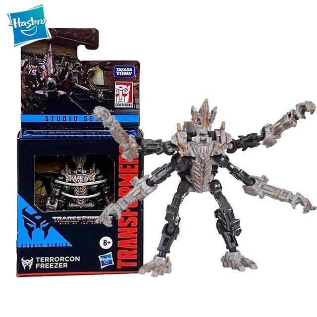 MISB Transformers Studio Series Core Class Rise of the Beasts Terrorcon ...