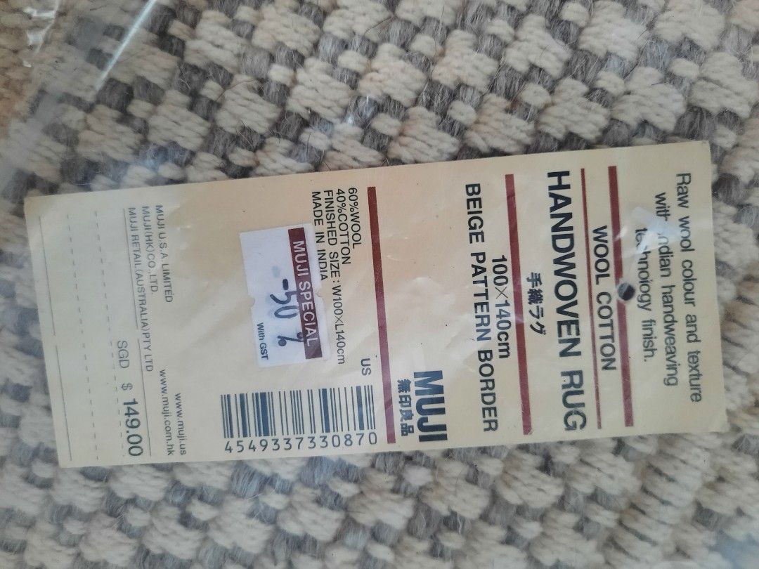 Muji Handwoven Rug, Furniture & Home Living, Home Decor, Carpets, Mats ...