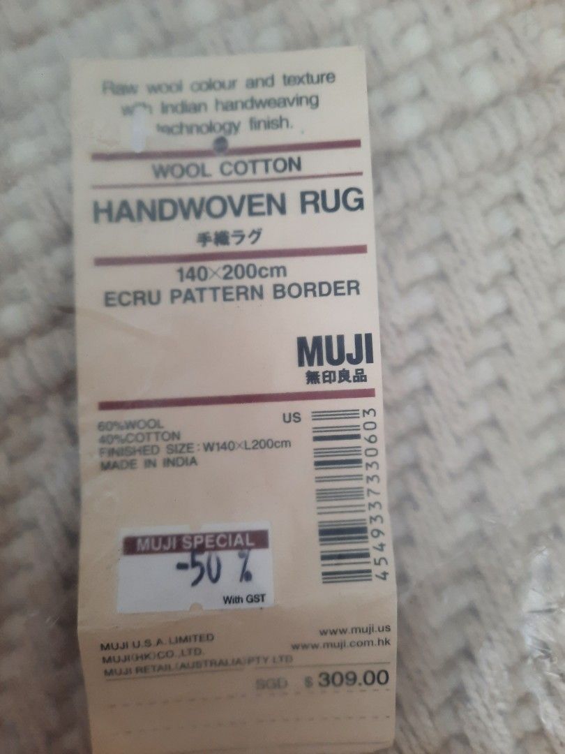 Muji Handwoven Rug, Furniture & Home Living, Home Decor, Carpets, Mats ...