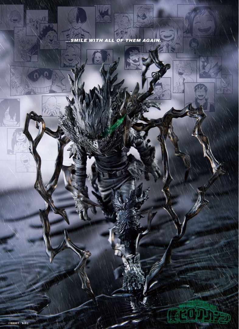 My Hero Academia Jump Out Izuku Midoriya Deku Black, Hobbies & Toys ...