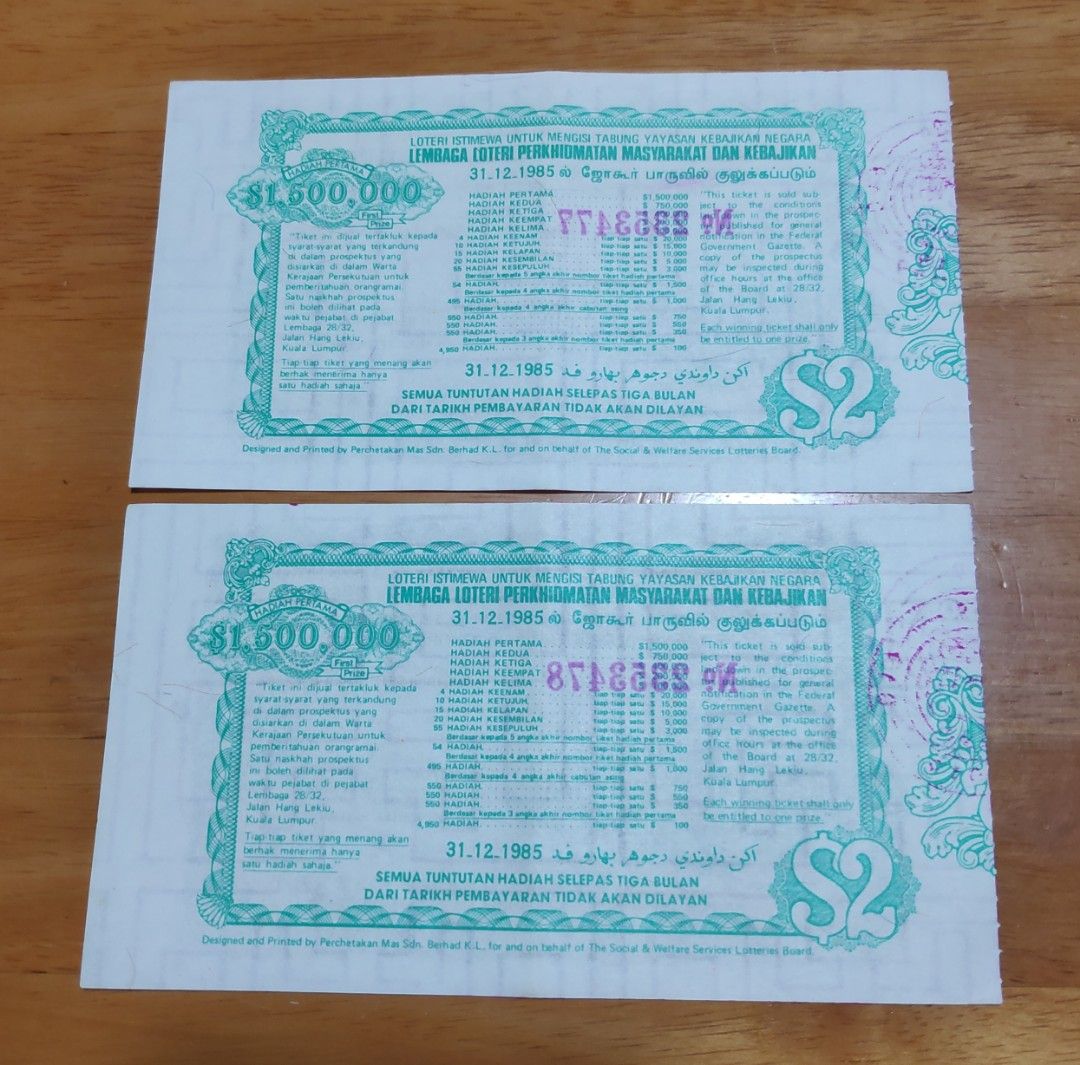 old lottery ticket 1980s lot, Hobbies & Toys, Collectibles ...